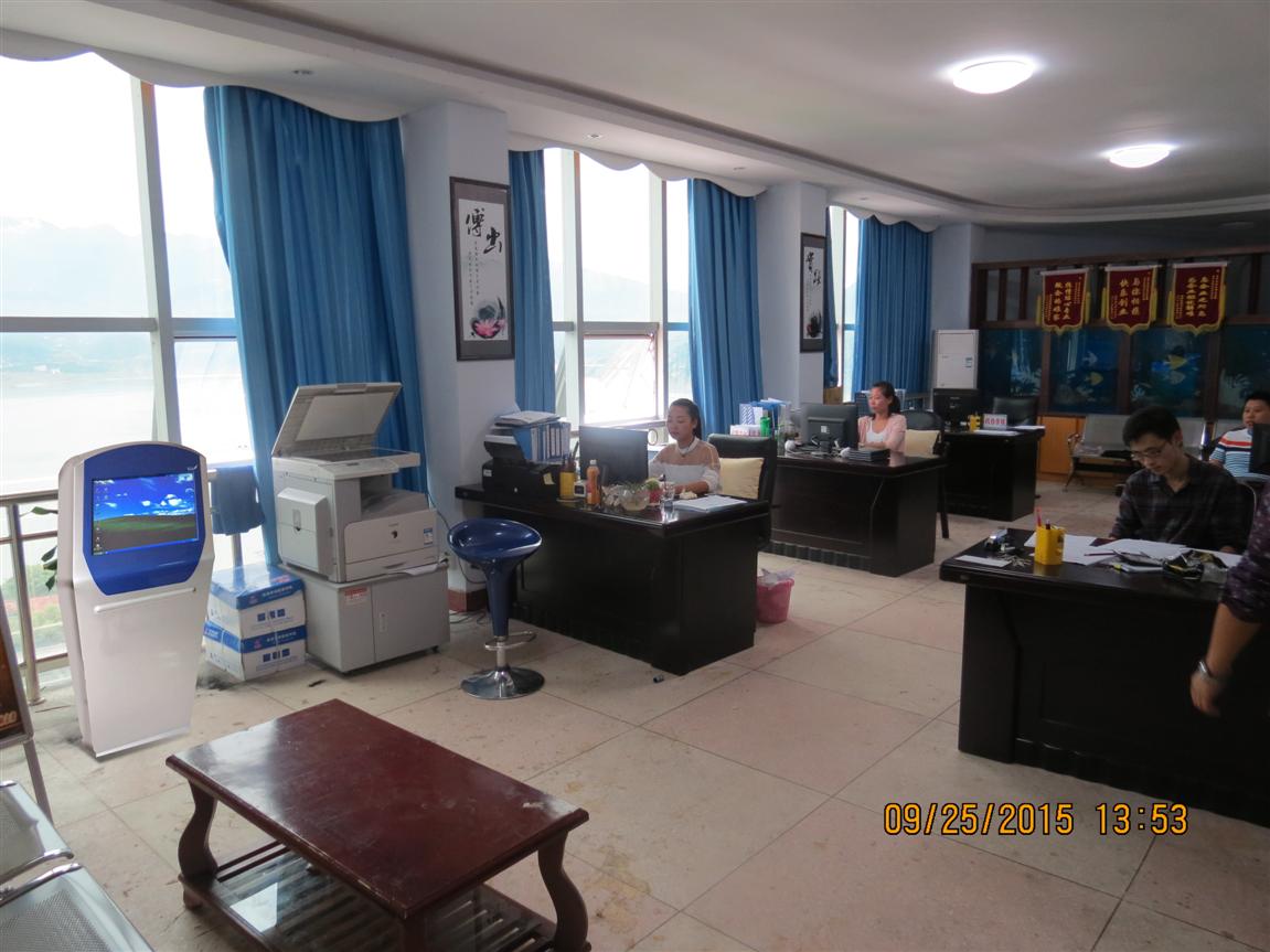 机构详情-奉节县新天地职业培训学校-重庆智能就业线上培训平台-重庆智能就业线上培训平台